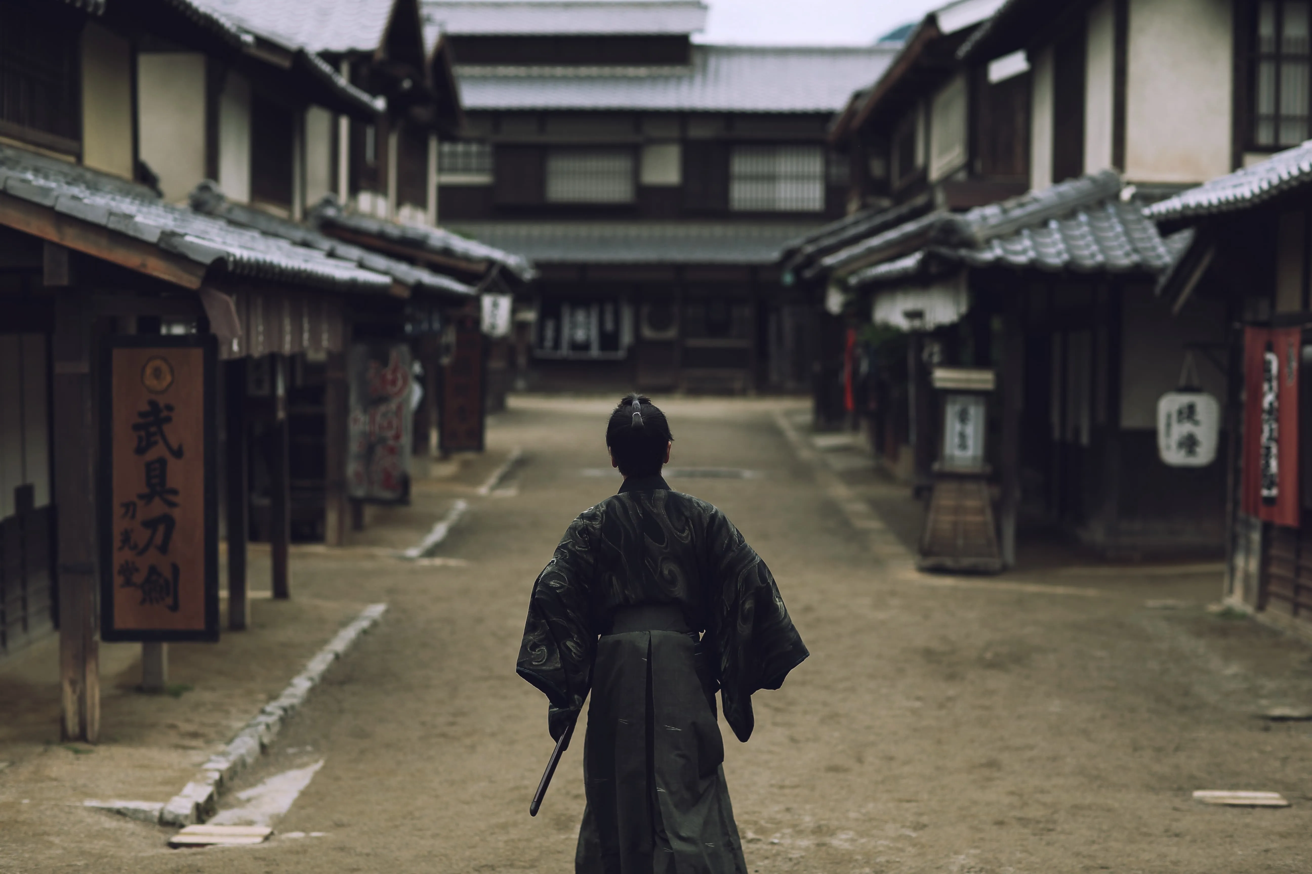 Samurai